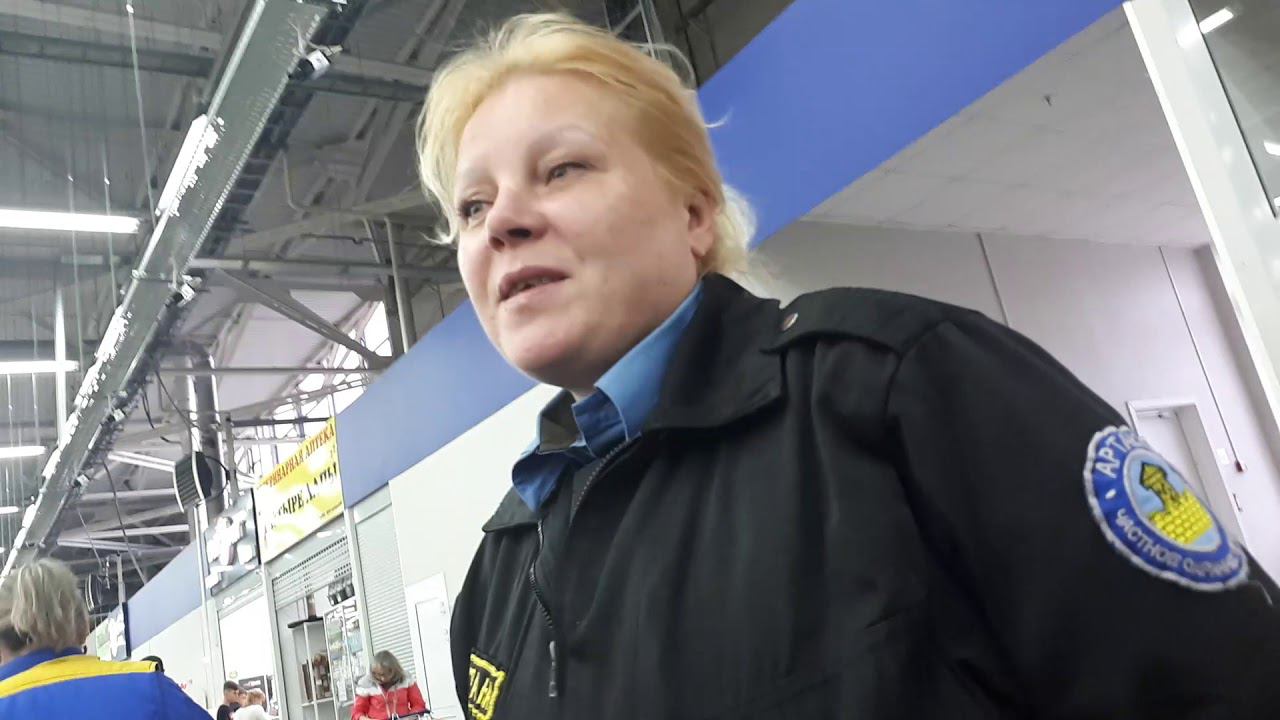 Сторожевая хабалка в Ленте.