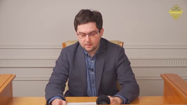 Лекции Узланера Д.А. История секуляризации. Лекция №20