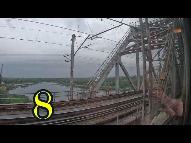 Лиски. Отправление