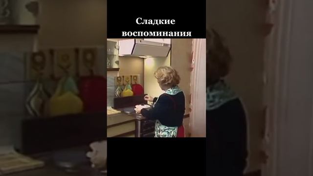 Рецепт Фруктовое Мороженое