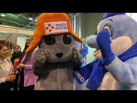 Видеорепортаж с Молодёжного карьерного форума 2023 в Иркутской области