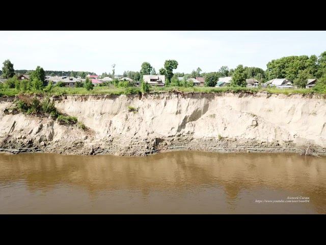 Колпашево, яр