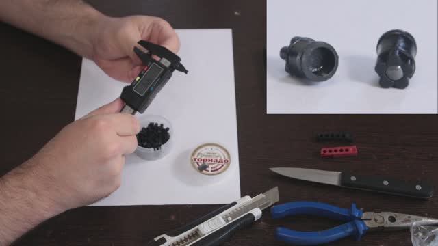 Пули для пневматики Квинтор торнадо 4.5мм 0.23г подкалиберные винтовка воздушка