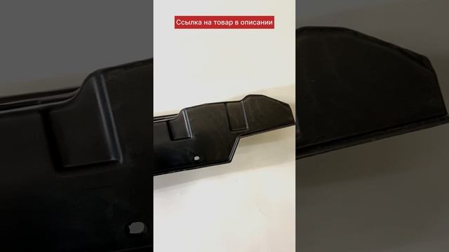 Балка переднего бампера ВАЗ 21704 21724 Приора 2 после рестайлинга 2013-2018 Усилитель бампера