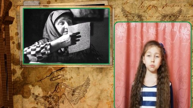 Мутылова Анастасия, 10 лет, С. Есенин 'Письмо матери'