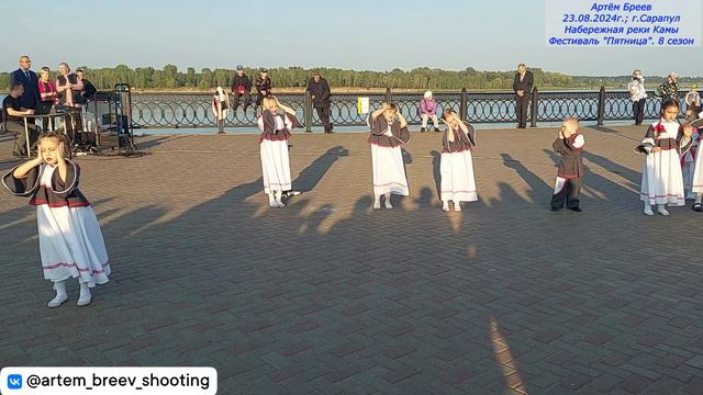 ОАНТ "Калинка" - Жили у бабуси (Сарапул; 23.08.2024г.)