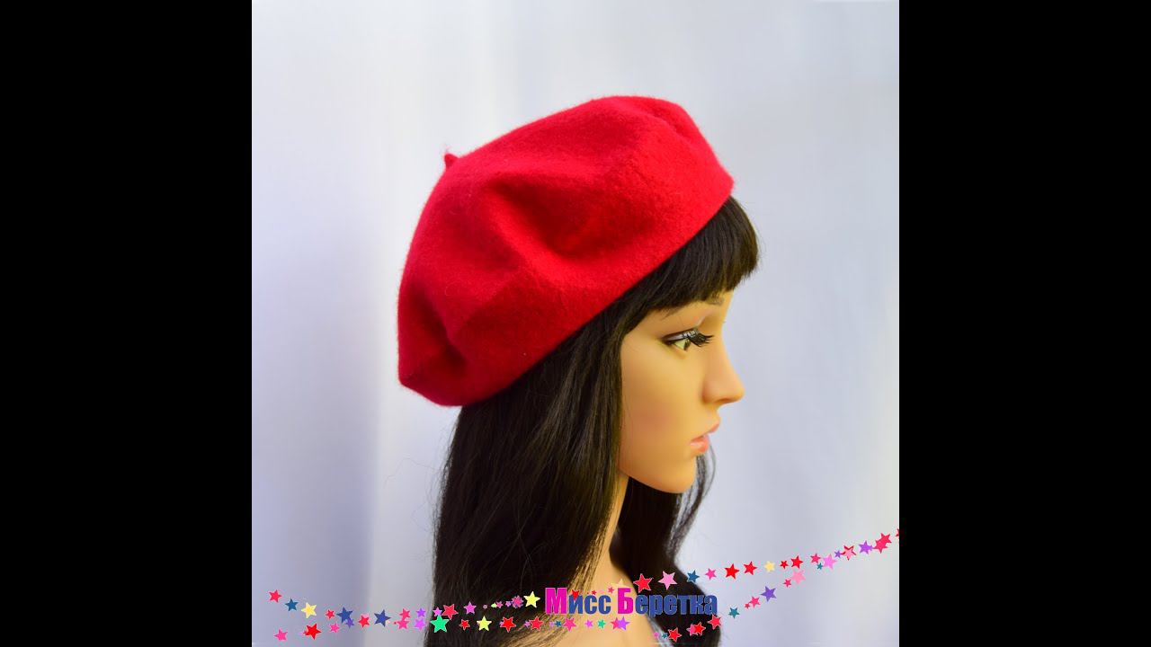 Обзор моей работы: Валяный небольшой красный берет