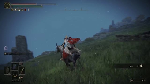 Elden Ring Сюжетное прохождение Часть 15