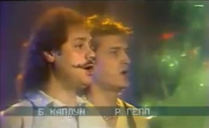 Ариэль - На горе Арарат.mp4