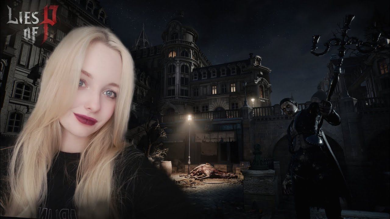 УЛИЦЫ ПОЛНЫЕ БОЛИ ◮ ◭ Lies of P Demo #3