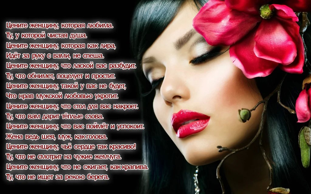 ♫ Романтическая мелодия... Эдгар Туниянц - Одинокая леди. Edgar Tuniyants - Lonely Lady. #красивая