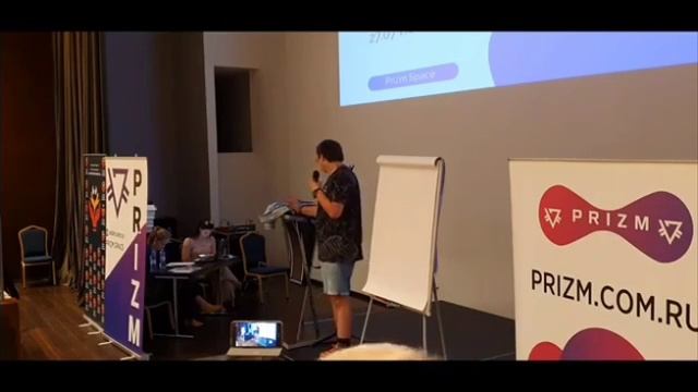 #PRIZM Майоров о криптовалютах - просто, почему лечше всех - монета ПРИЗМ! СОЧИ ИЮЛЬ 2019г
