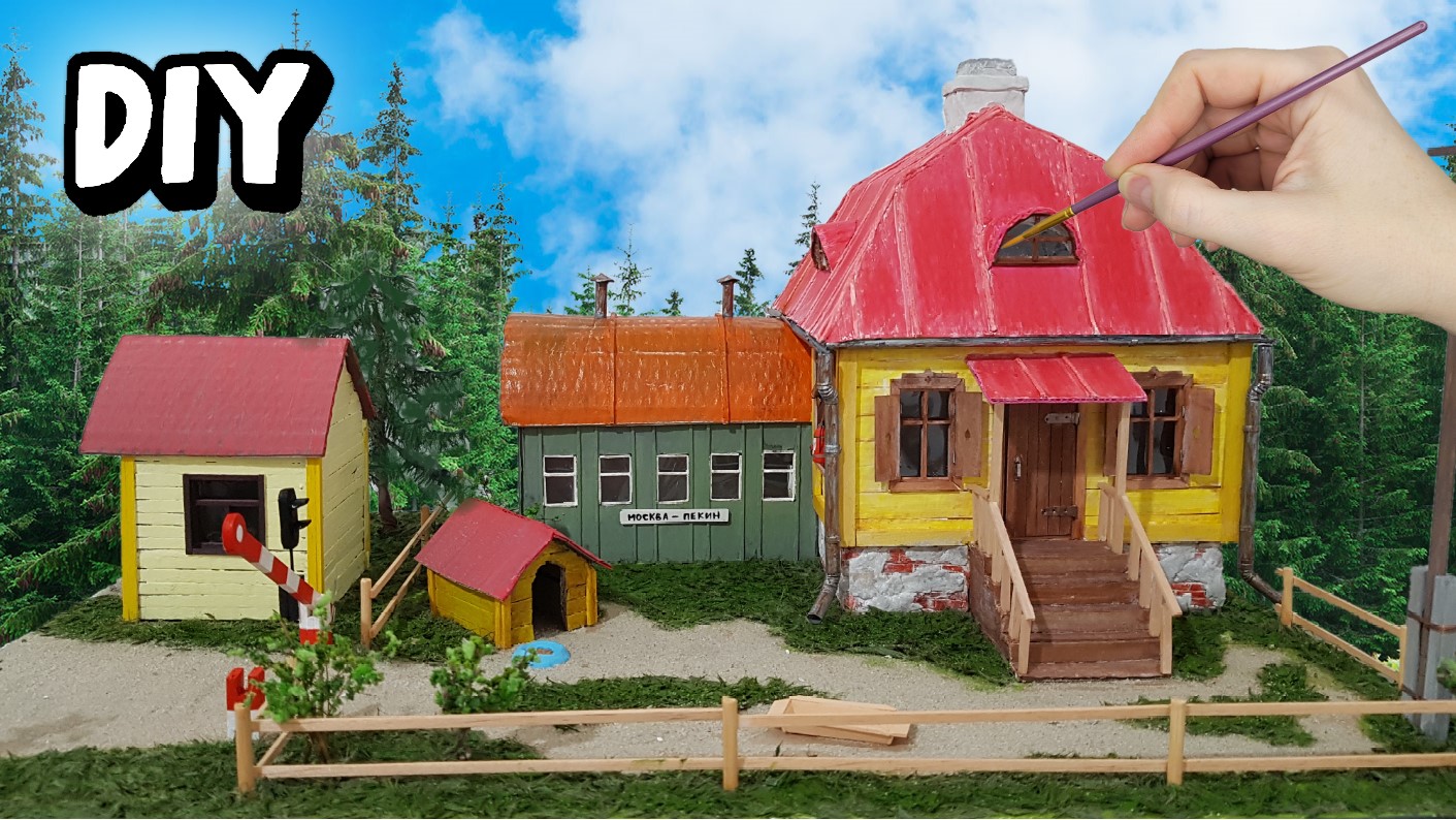 Домик Маши из мультфильма "Маша и Медведь" из картона своими руками / DIY