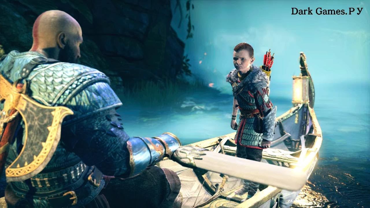 God of War «Ты ведь меня не знаешь...»