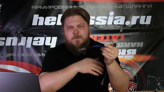 8. Установка шлангов