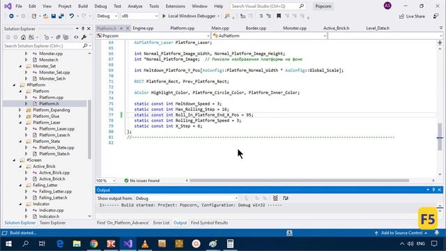 Базовый курс С++ Часть #86. Делаем остальные 6 уровней игры (720p)