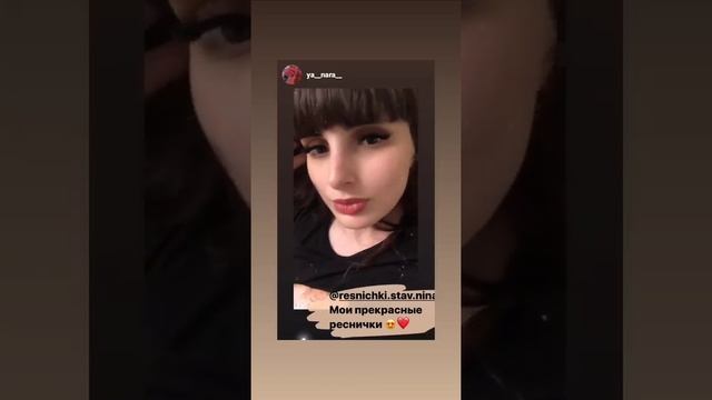 Отызвы от @ya_nara_.mp4