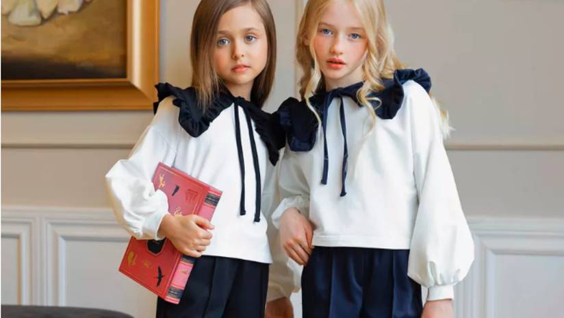 Отличница брюки