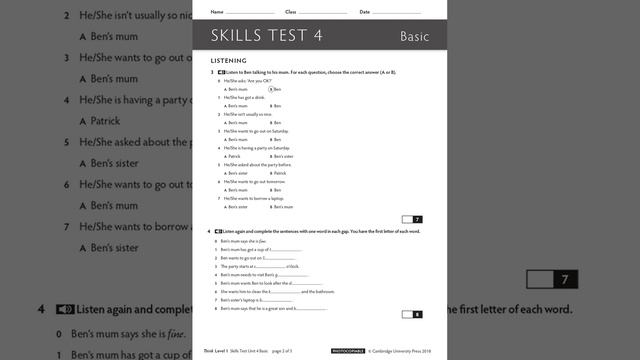 Подростки, уровень 1, аудирование 4