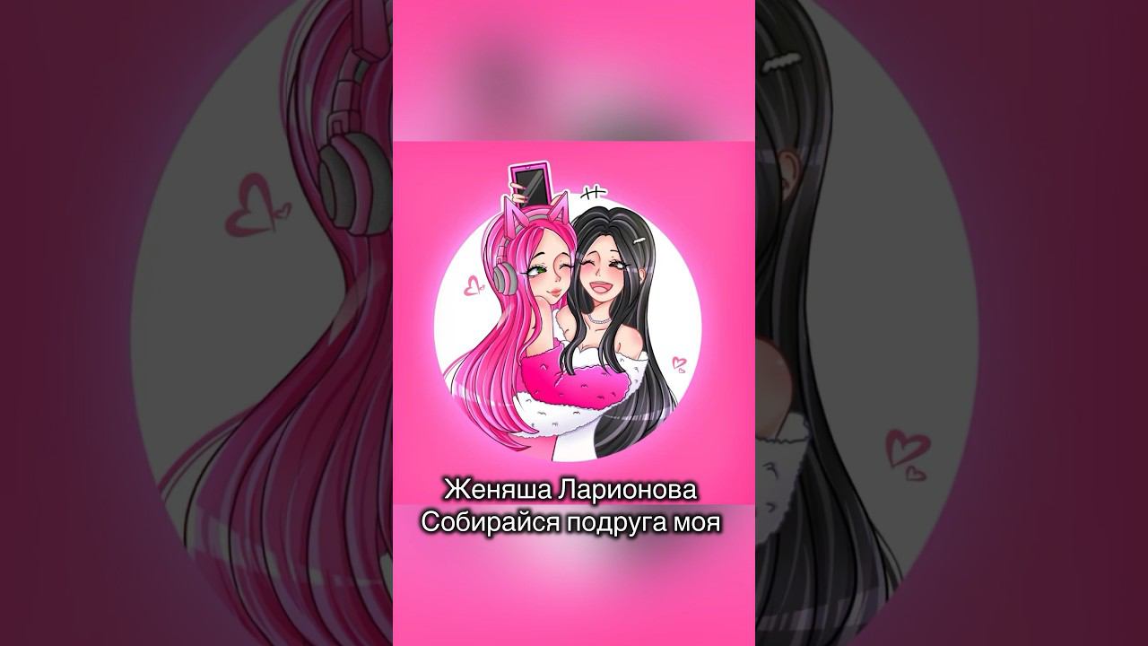 ДЕЛЮСЬ С Вами кусочком моей новой ПЕСНИ Как вам? ПРЕМЬЕРА 3.09