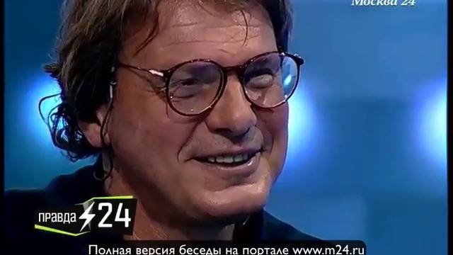 аватар персоны