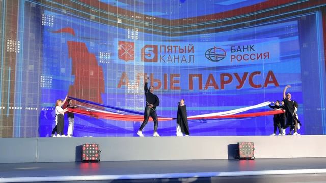 Творческая мастерская эстрадного вокала "АRT-Ko" ДУМ СПб на «Алых Парусах 2023»