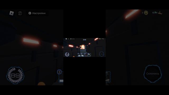 забрали Кристал в давление