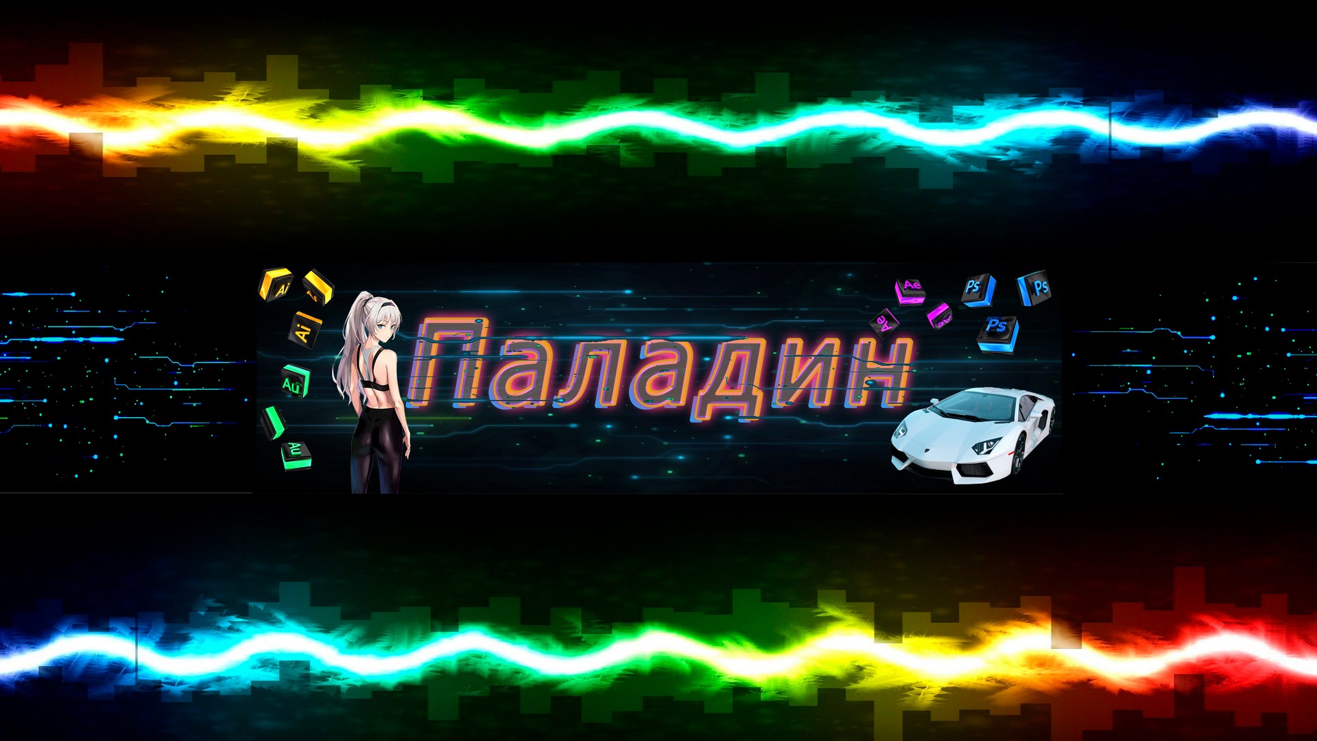 Сделал первую свою шапку в программе Фотошопе. Photoshop #3.mp4