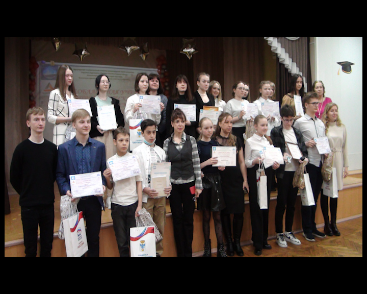 "Походяшинские чтения - 2022"