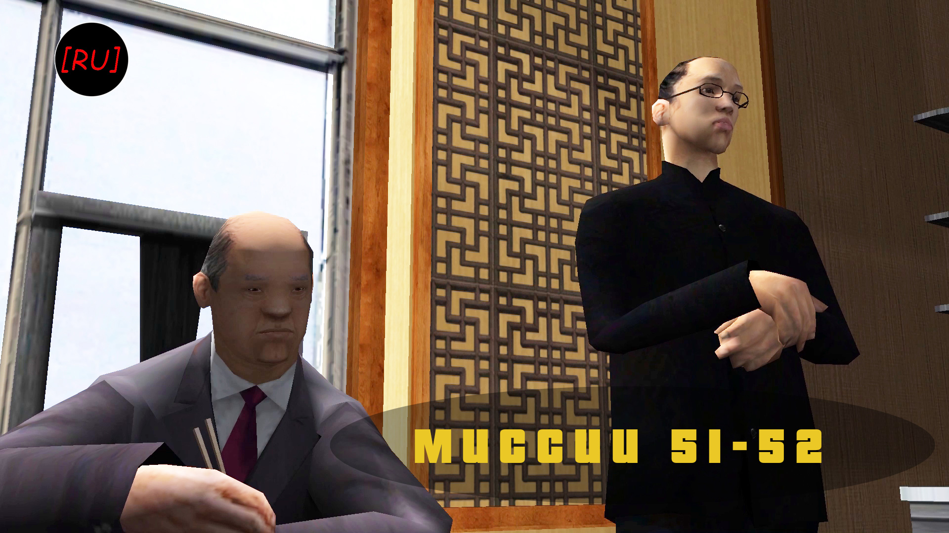 [RU] GTA San Andreas - Миссии 51-52 (Русская озвучка).mp4