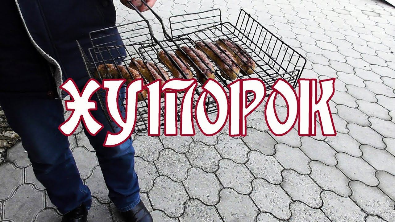 Эко-хуторок. Первое знакомство с базой отдыха. Обзорный ролик