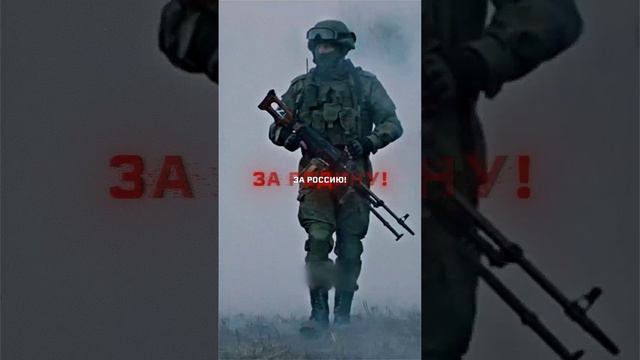 Ведомство Shorts