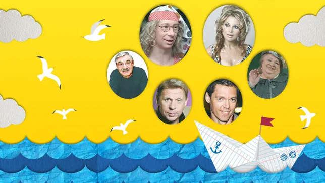 аватар персоны