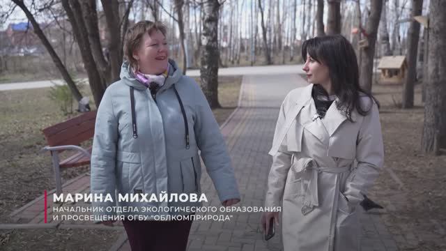 Марина Михайлова об экологических акциях в Томской области «Томское время» 06.05.2024