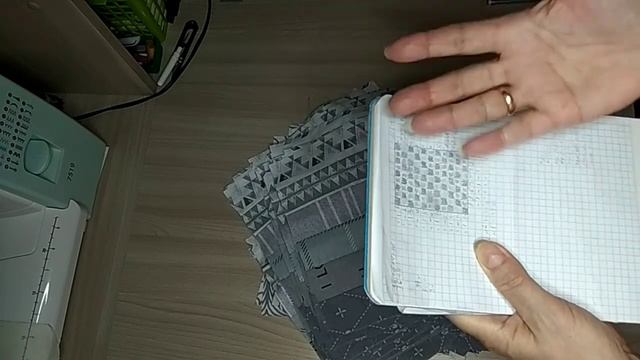 Продолжаю шить блоки.