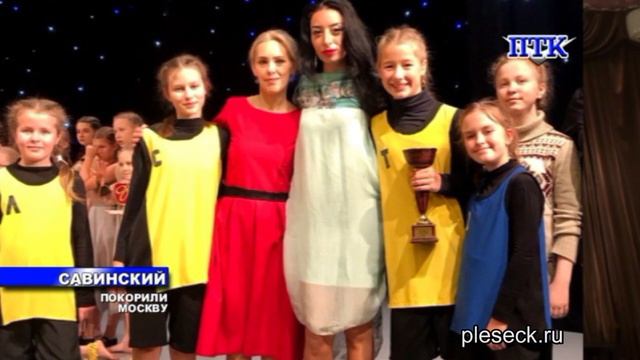 ПТК-Савинский от 10 декабря 19.mp4