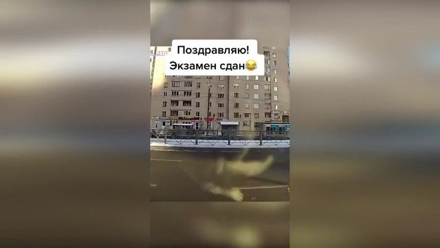 Приколы/Смешные видео  (# 1)#Shorts