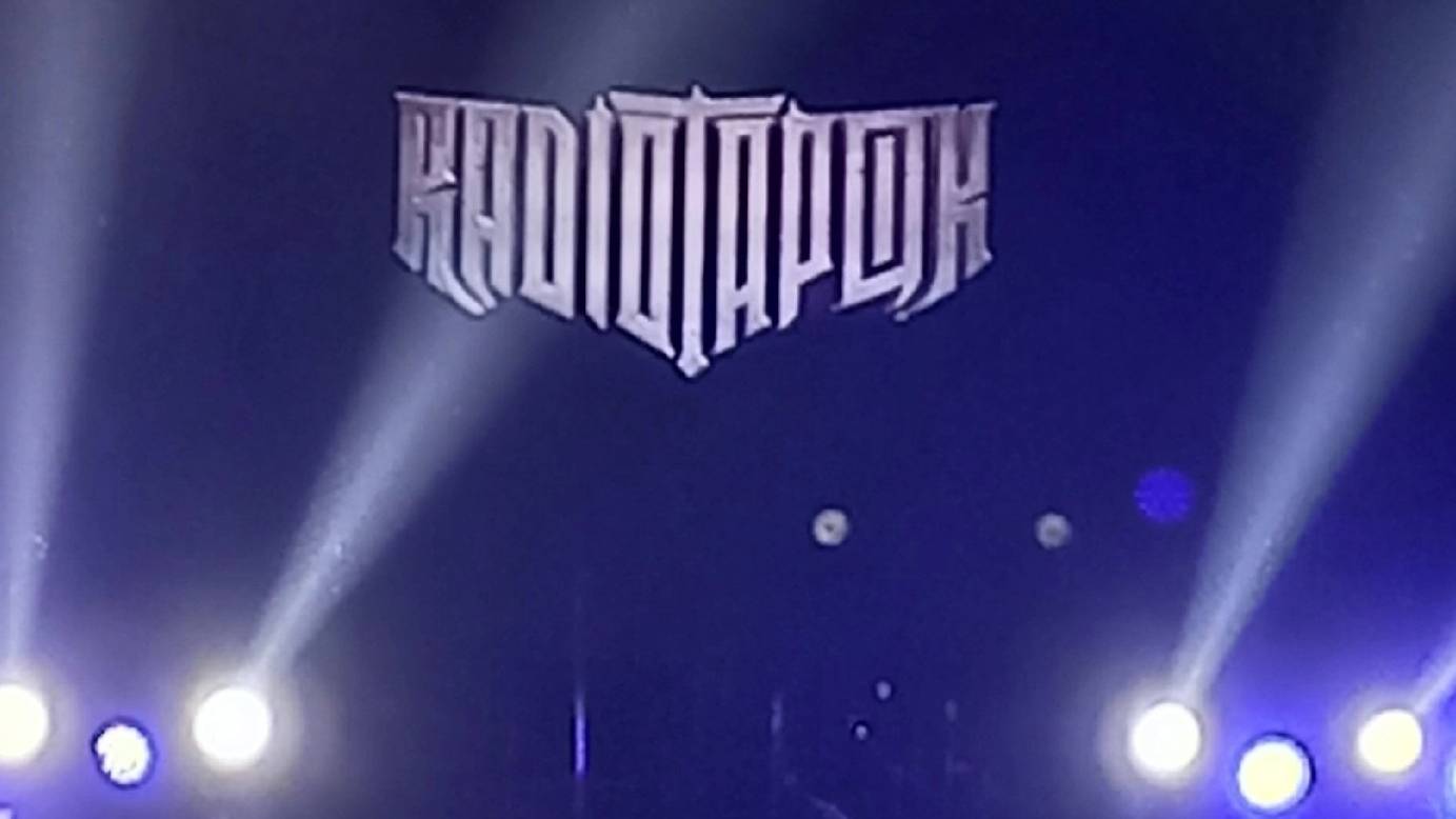 RADIO TAPOK | 23.08.2024|Концерт в Омске Клуб ANGAR