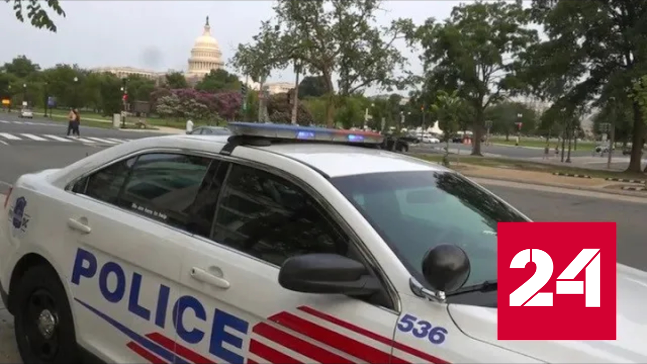 Вашингтон готовится предъявить обвинения Дональду Трампу - Россия 24