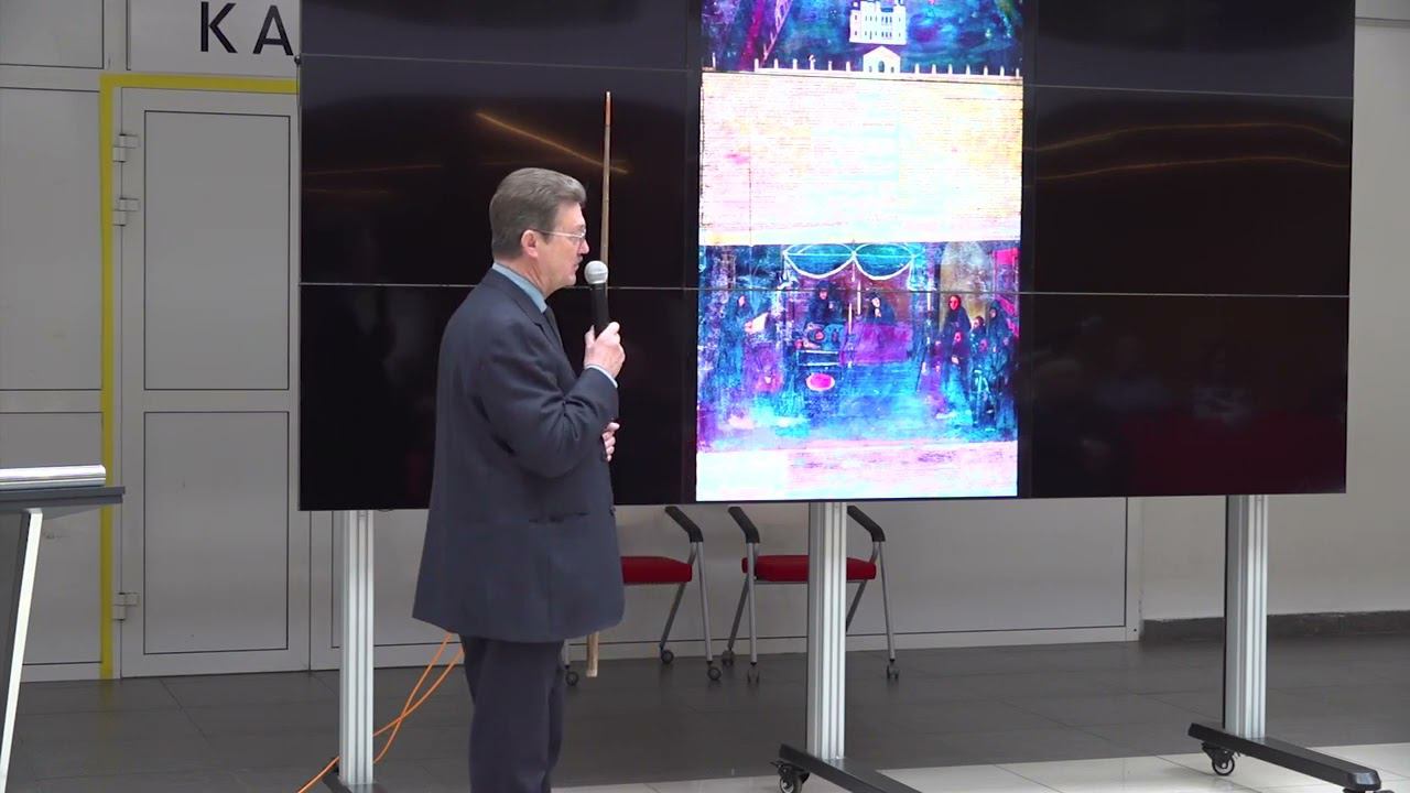 Научно-реставрационные исследования и проекты реставрации | ДАН 2023 | 12 октября