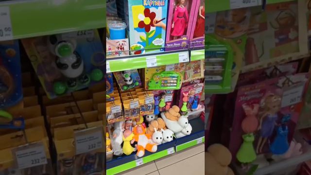 Игрушки из Fix Price #игрушка #игрушки #дети #детскиетовары #fixprice  #новинки #фикспрайс #светофор