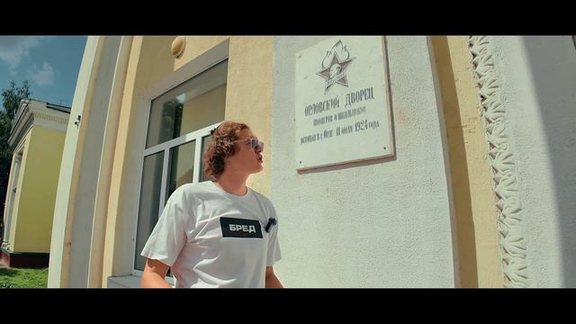 Логотип и фирменные персонажи для Дворца им. Ю.А. Гагарина