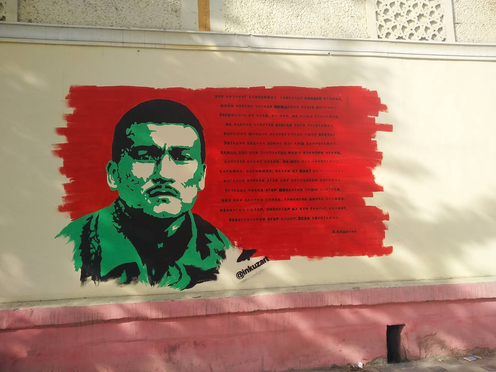 #РифатГумеров​​, #Ташкент​​, Апрель в Ташкенте, Серия 326,