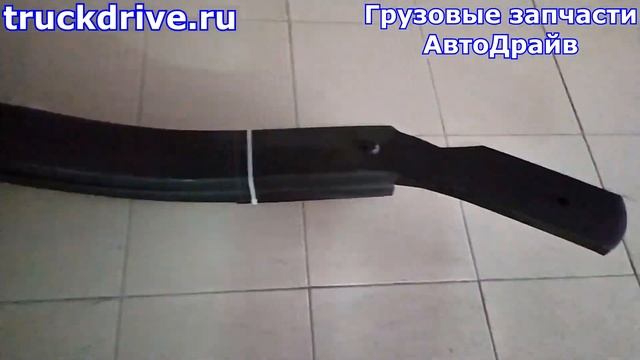 Полурессора Скания 4 задняя правая лист 2 719х400 мм