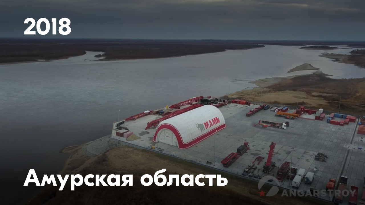 Ангар для техники Mammoet, 1400 м²