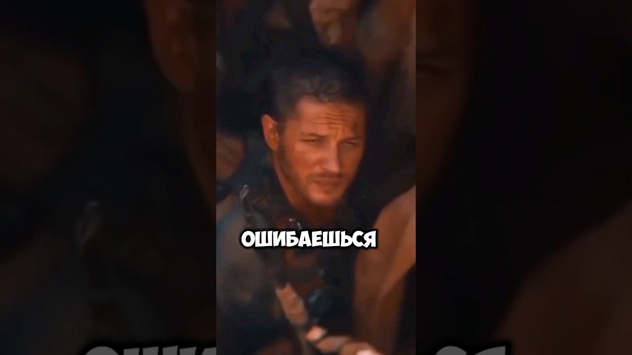 не делай этого, если ты в отношениях