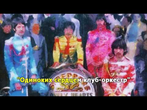 12 Sgt  Pepper's Lonely Hearts Club Band Reprise