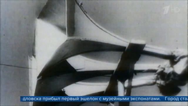 Екатеринбург - город трудовой доблести