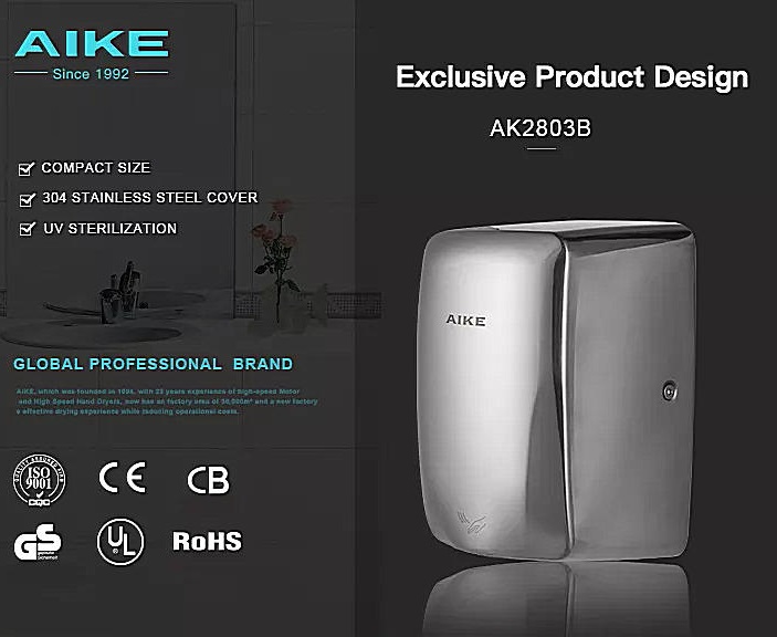 Модель AIKE AK2803B-1 Мини Сушилка для рук.mp4