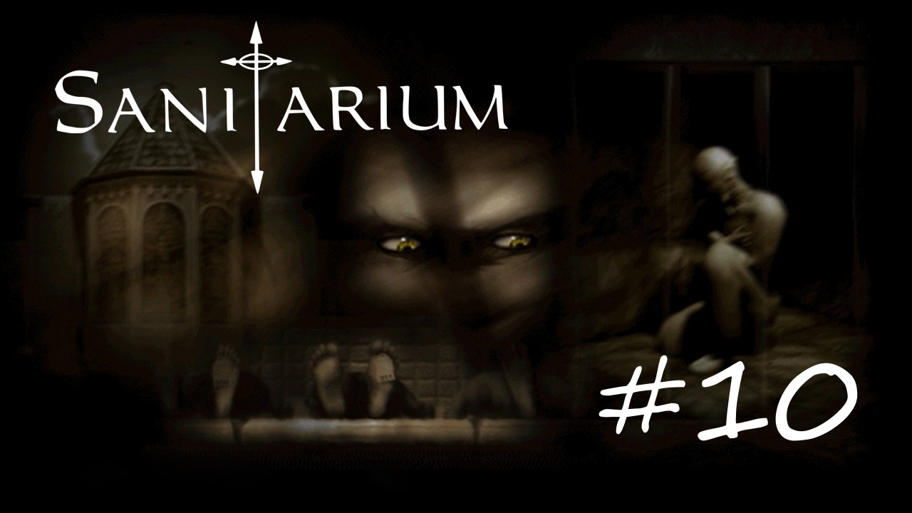 Прохождение Шизариум (Sanitarium) - серия 10. Морг